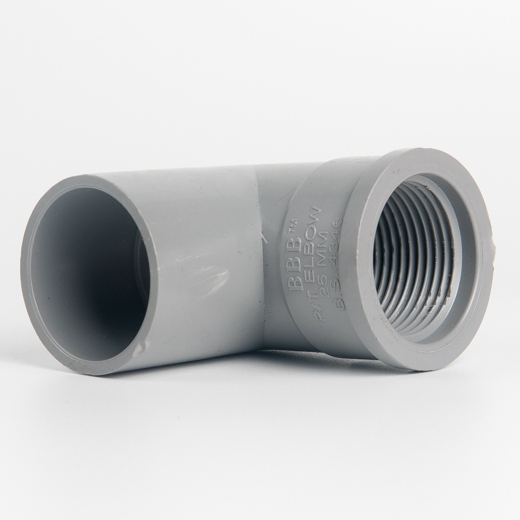 [ 2" /50 MM ] BINA PVC Pipe Fittings/PVC Connector/Paip Sambung /Elbow Tee Socket Valve Plug Cap ...