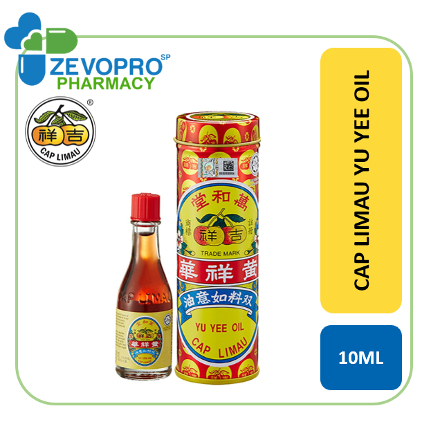 CAP LIMAU YU YEE OIL (10ML / 22ML / 48ML) | Shopee Malaysia