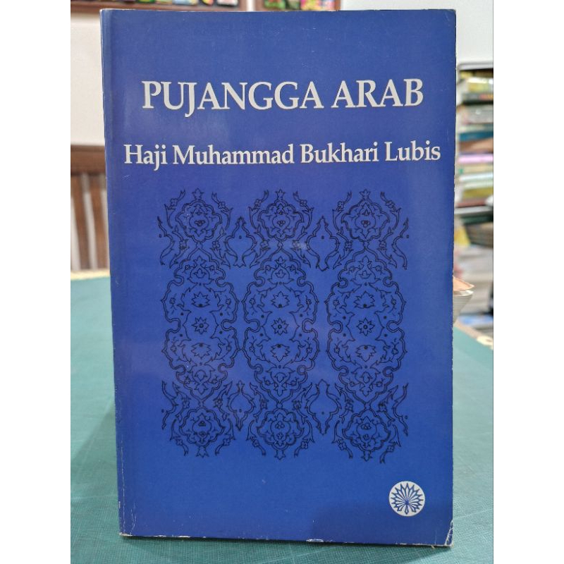 ZBH. Pujangga Arab. Haji Muhammad Bukhari Lubis | Shopee Malaysia