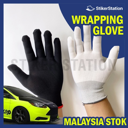 Car Wrap Gloves - Car Sticker Wrapping Gloves Vinyl Application ...