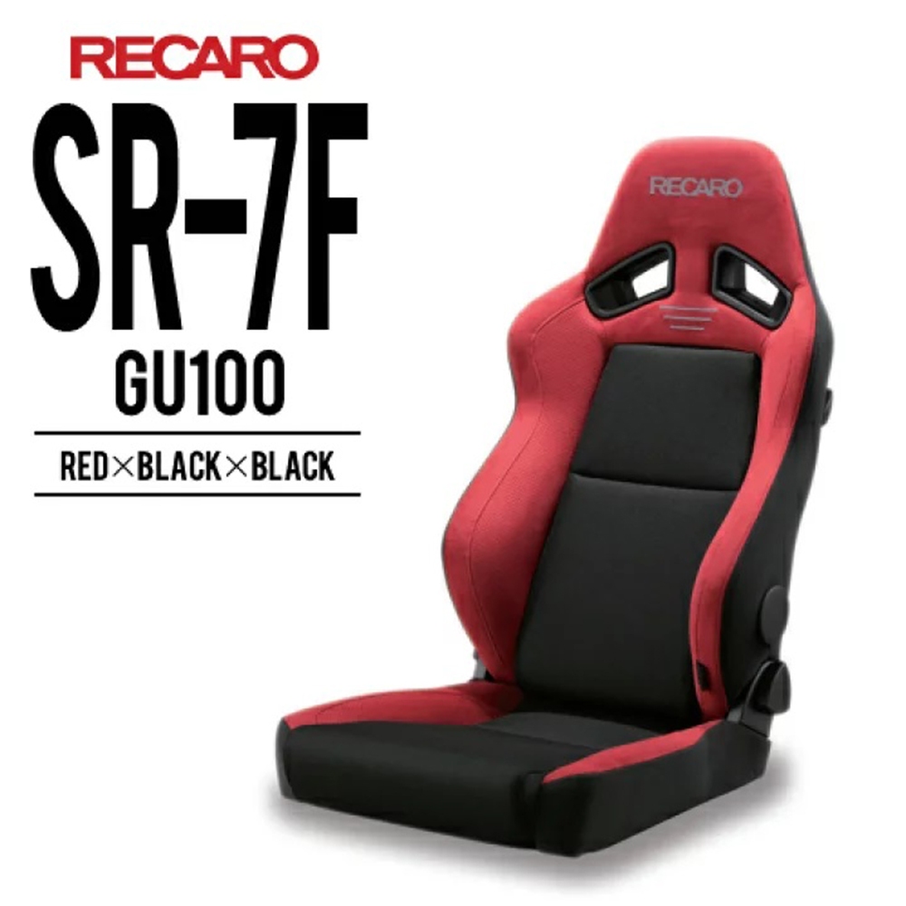 RECARO SR7-F [GU100] - Sport Seat | Shopee Malaysia
