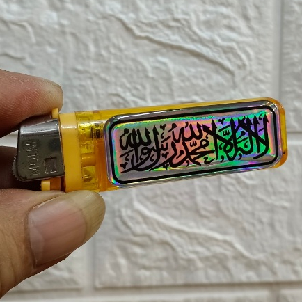 Sticker jawi Kaligrafi Ayat Bismillah Epoxy Sticker Timbul Ayat ...