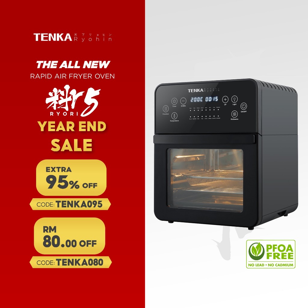 Tenka Ryohin Air Fryer Oven Ryori R5 Large High-Capacity (15L) | Shopee ...