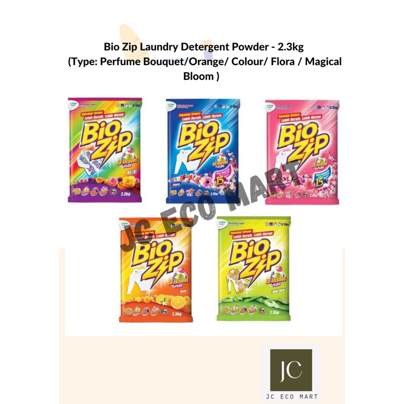 Bio Zip Laundry Detergent Powder - 2.3kg (Type: Perfume Bouquet/Orange ...