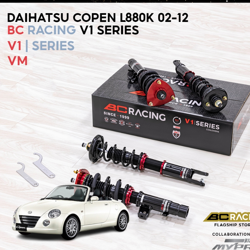 BC Racing V1 Series High Low Soft Hard Adjustable Absorber DAIHATSU ...