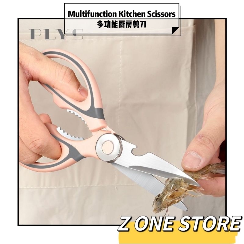 🦁 Multifunction Kitchen Scissors Heavy Duty Kitchen Shears Sharp Stainless Steel Scissors With ...