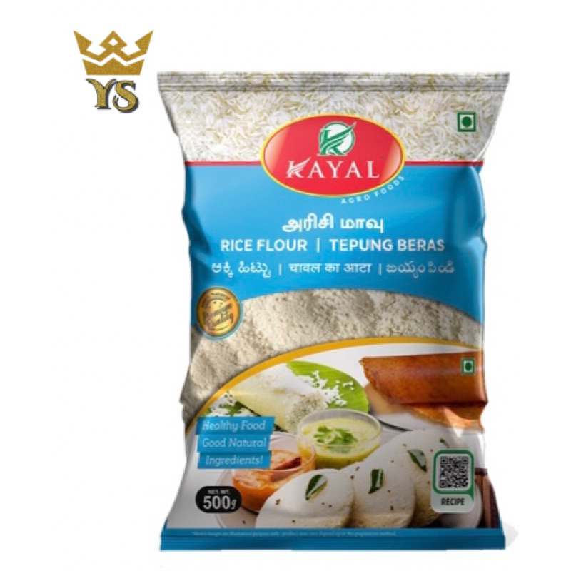 Kayal Rice Flour, Tepung Beras 500g | Shopee Malaysia