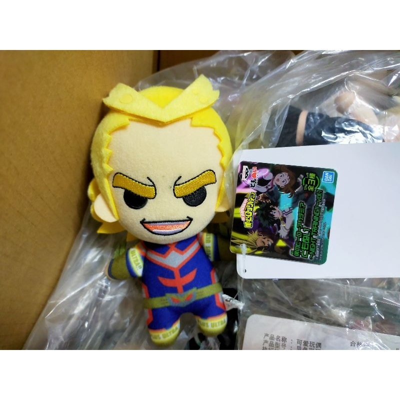 Original Banpresto All Might Plush My Hero Academy Boku no Hero ...
