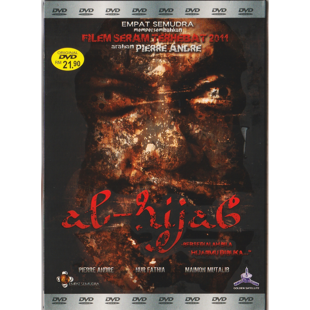 DVD AL HIJAB ( ORIGINAL FILEM DVD ) | Shopee Malaysia