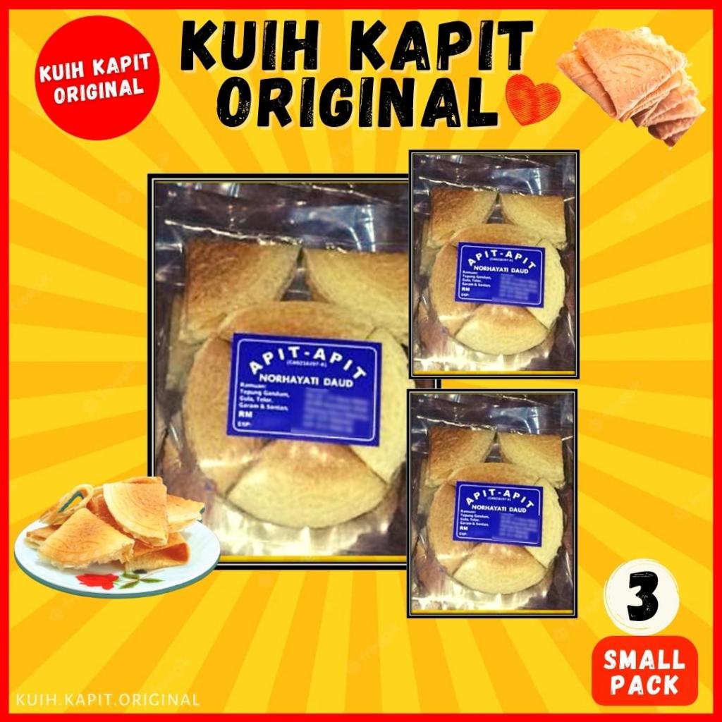 🔥[𝗕𝗘𝗦𝗧 𝗦𝗔𝗟𝗘] Kuih Raya Kapit Original Plain (Love Letter / Cookies ...