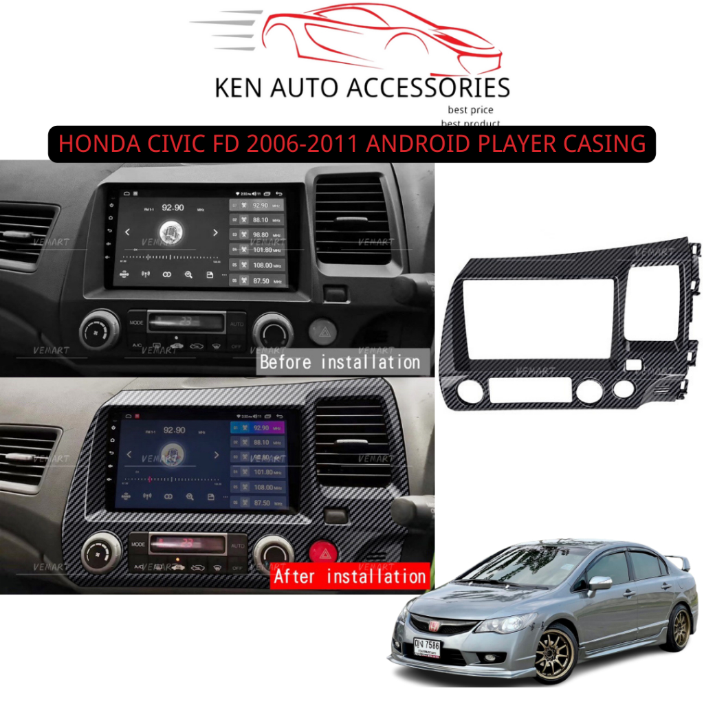 HONDA CIVIC FD 2006-2011 ANDROID PLAYER CASING CARBON FIBER LOOK ...