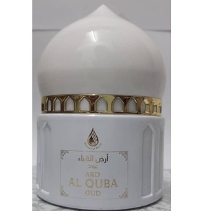 Bukhoor Ard Al Quba Oud Almas Perfume Premium Bakhoor | Shopee Malaysia