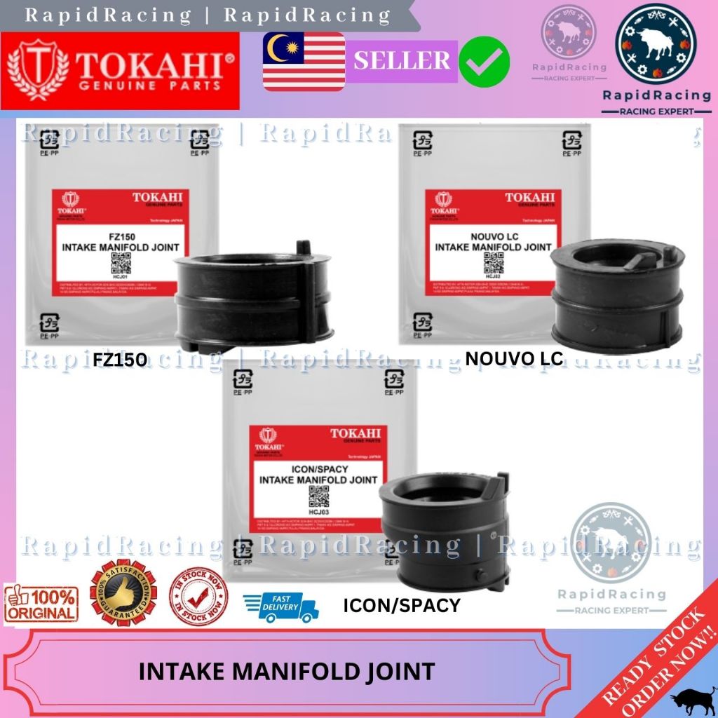 TOKAHI STANDARD INTAKE MANIFOLD JOINT CARBURETOR AIR HOSE INLET PIPE ...