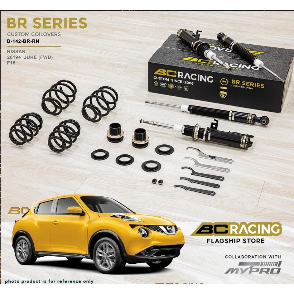 BC Racing BR Series Type Hi Lo Soft Hard Adjustable Absorber for Nissan ...