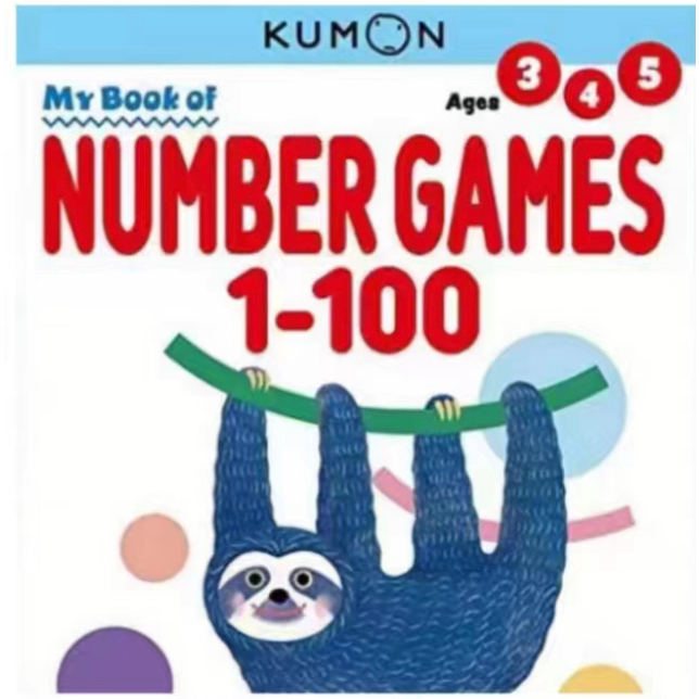 Kumon Preschool Workbooks Writing, Math Workbook Series, My Book of ...