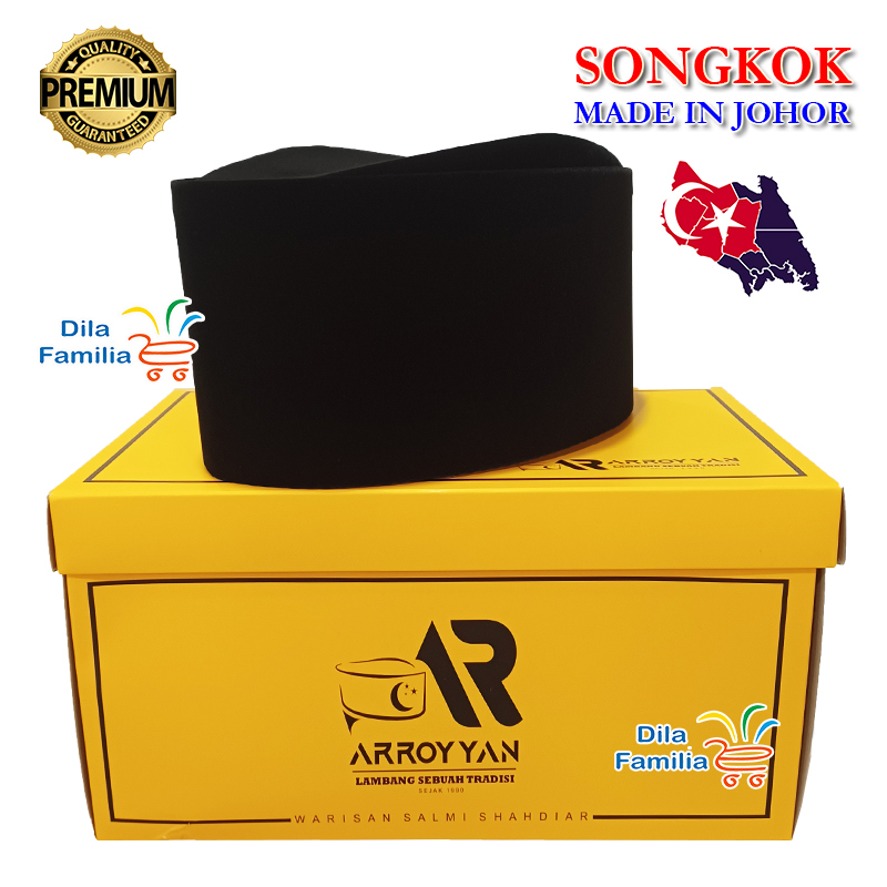 Songkok Dewasa Baldu Hitam Tinggi 3 3/4, 4 1/2, 5 Inci Sekolah Agama ...