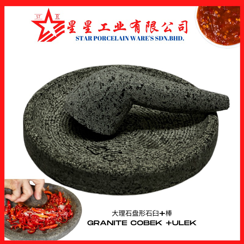 Lesung Batu-Batu Asli & Alu / Lesung Gesek / Lesung Batu / GRANIT / 1 ...