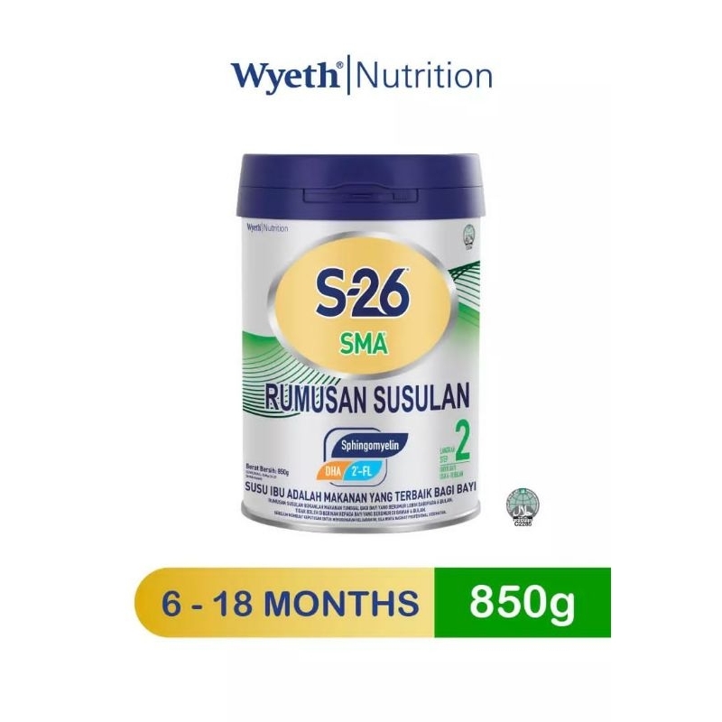 S26 SMA Step 2 850G (Exp:7/2025) | Shopee Malaysia