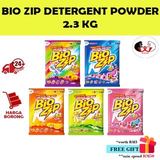 Bio Zip Detergent Powder/Sabun Serbuk Pencuci Baju [2.3KG] (INCLUDED ...