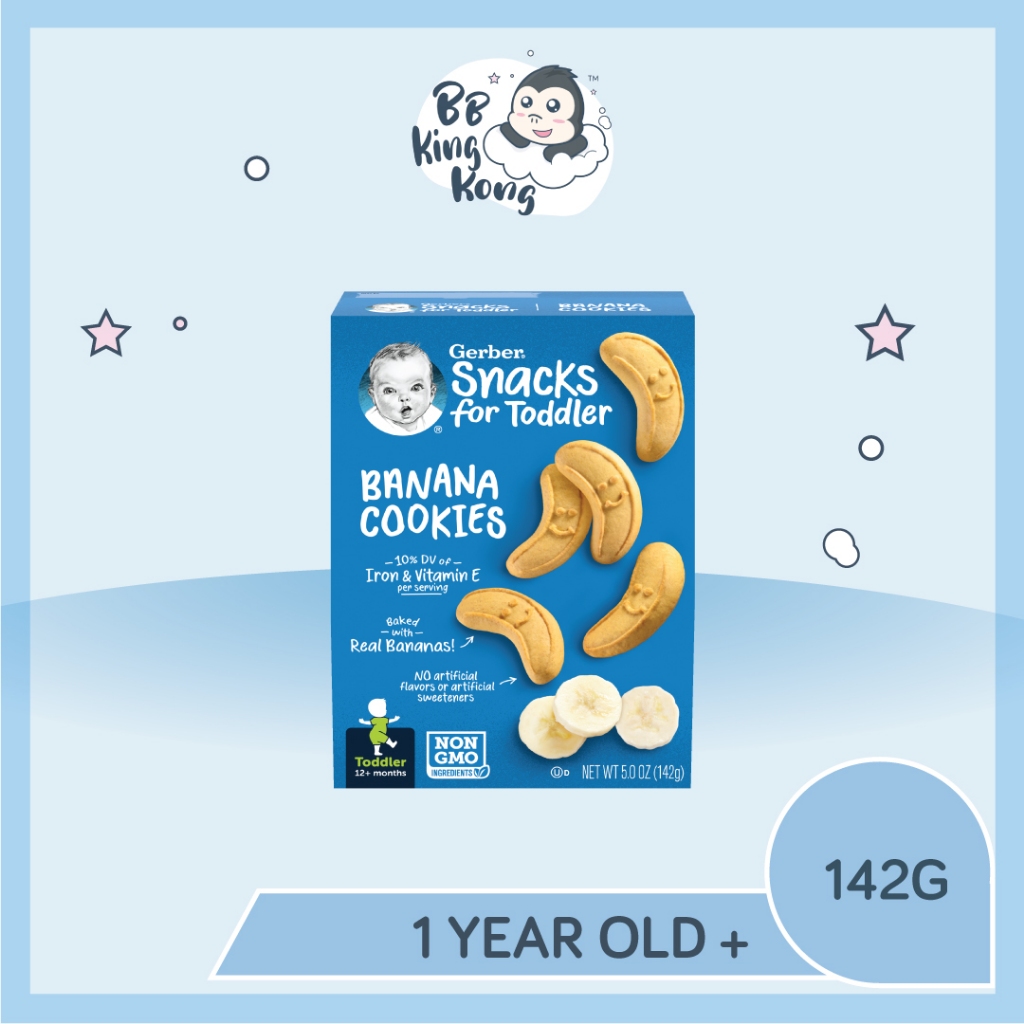 BB King Kong Gerber Snek Biskut Pisang 142g (Kotak)/ Gerber Snack ...