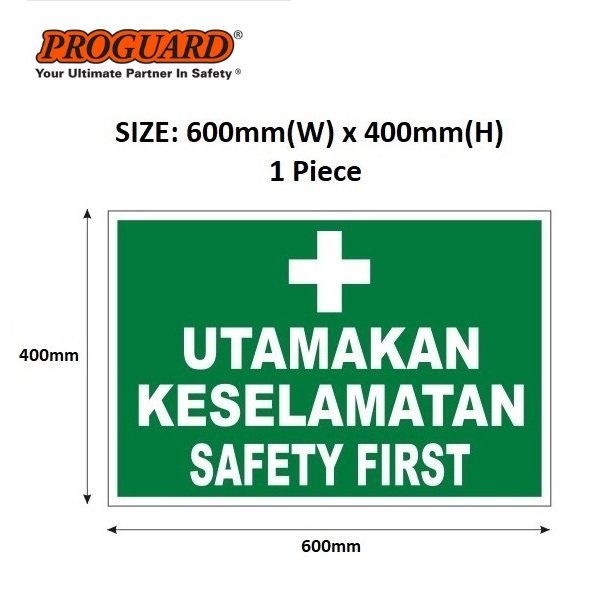 Emergency Assembly Point Safety First Work Site Sign Indoor Outdoor ...