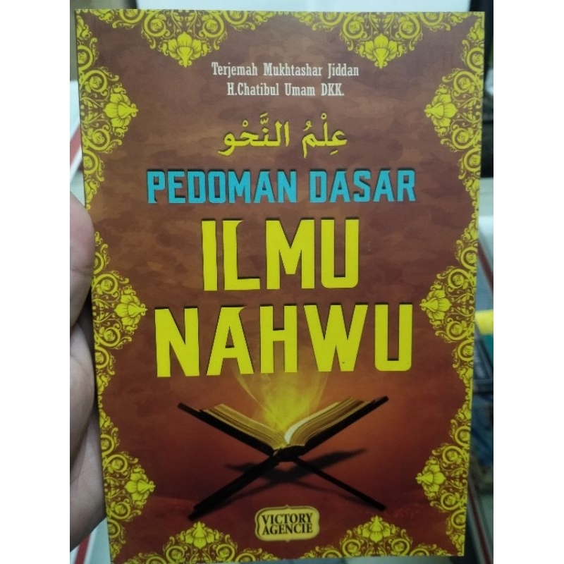 Buku Pedoman Dasar " ILMU NAHWU " | Shopee Malaysia
