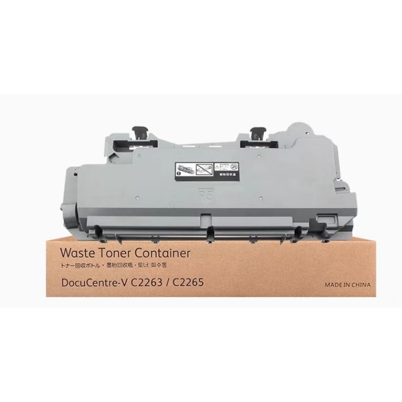 Imported Compatible Fuji Xerox DocuCentre-V C2260 C2263 C2265 C2560 ...