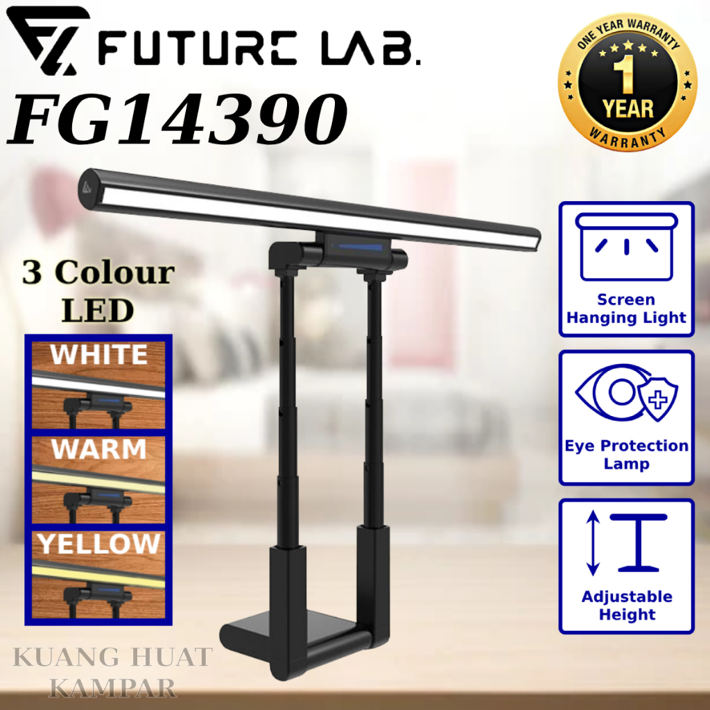 FUTURE LAB T-LAMP MONITOR LIGHT BAR / TABLE LAMP FG14390 / FG-14390 | Shopee Malaysia