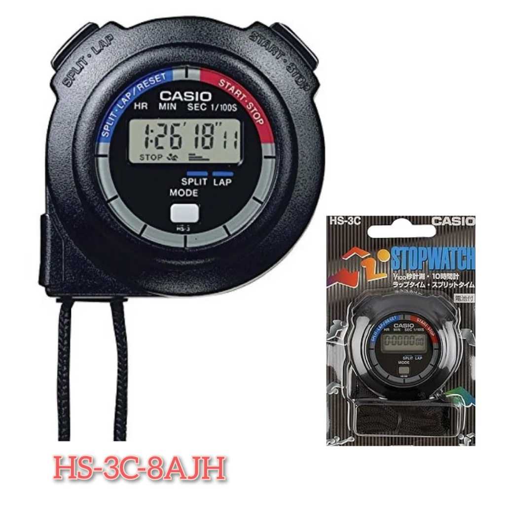 ( Japan Set) CASIO Stopwatch Original HS-3V / HS-3C-8AJH | Shopee Malaysia
