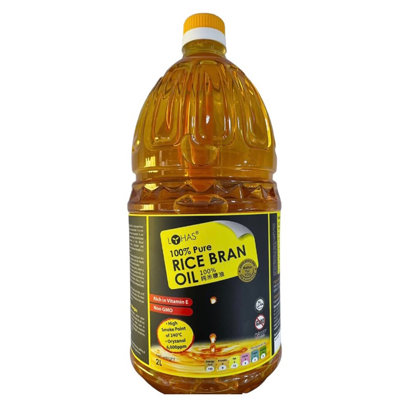 Lohas 100% Pure Rice Bran Oil 2liter [ Cooking Oil ] 纯米糠油 | Shopee Malaysia