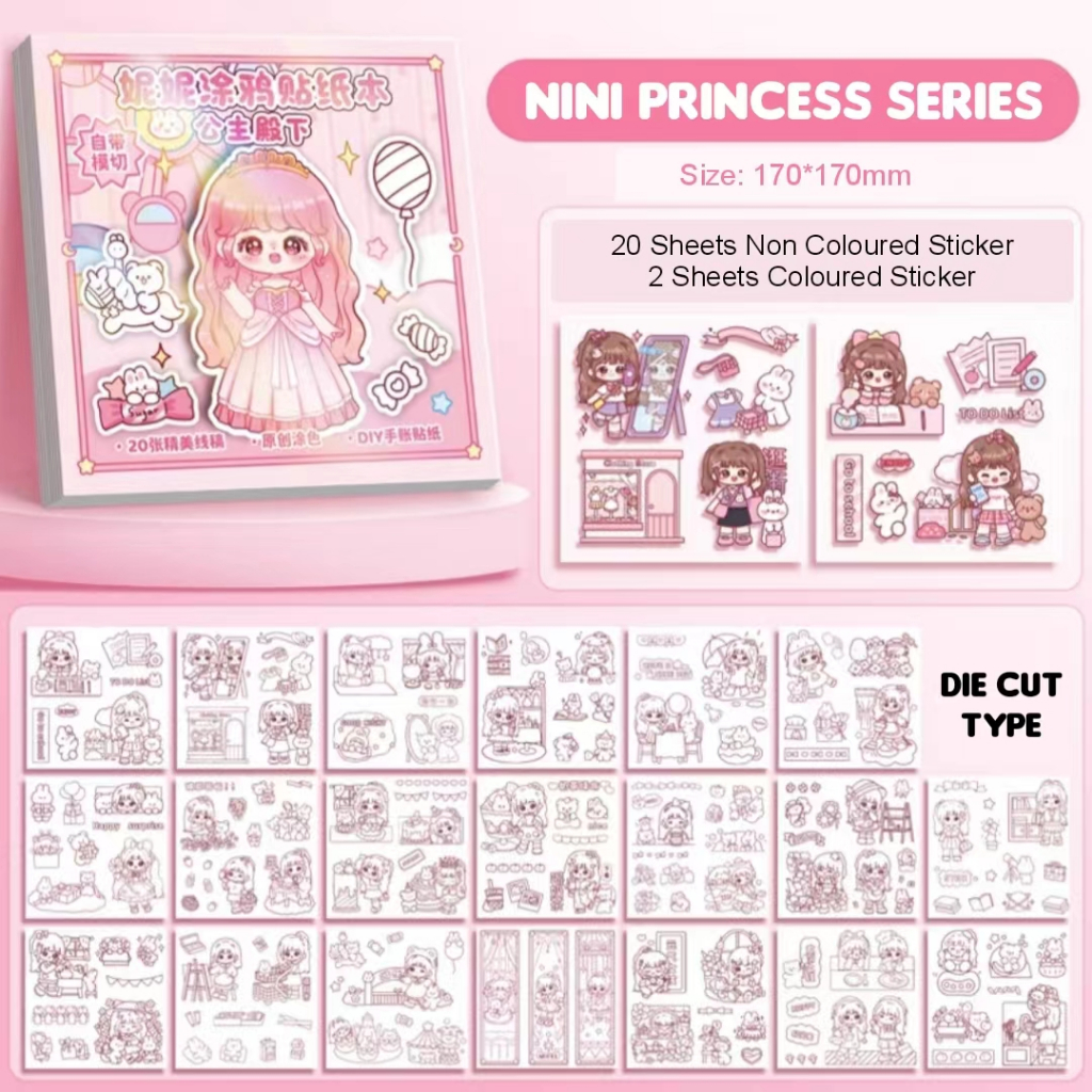 Nini DIY Sticker Book/Design Own Sticker/Colour Sticker By Yourself ...