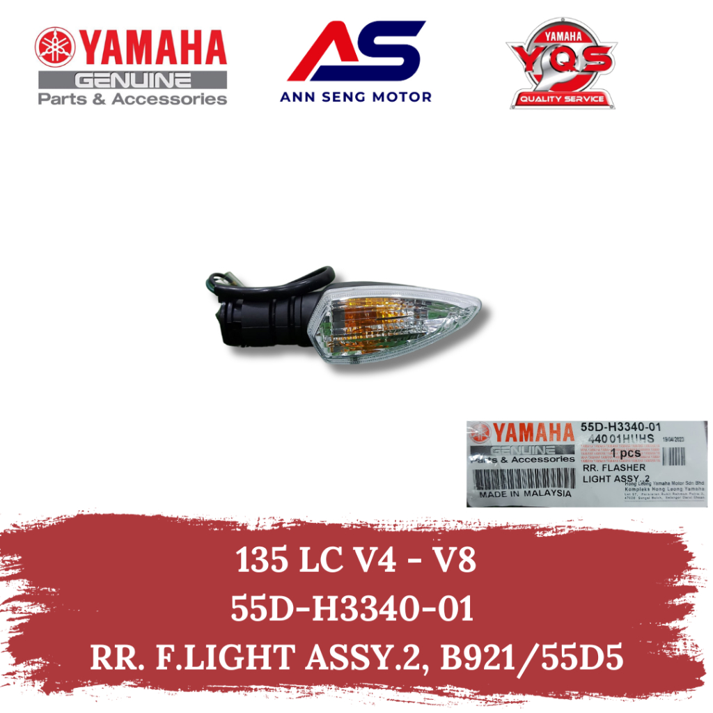 YAMAHA 135LC V4-V8 RR. F.LIGHT ASSY.2, B921/55D5 ORIGINAL (55D-H3340-01) | Shopee Malaysia