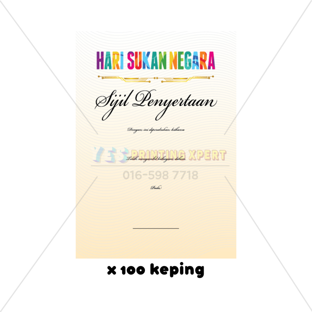 [READY STOCK] SIJIL Hot Stamping PAJSK SEGAK Nilam Kem Bestari Solat ...