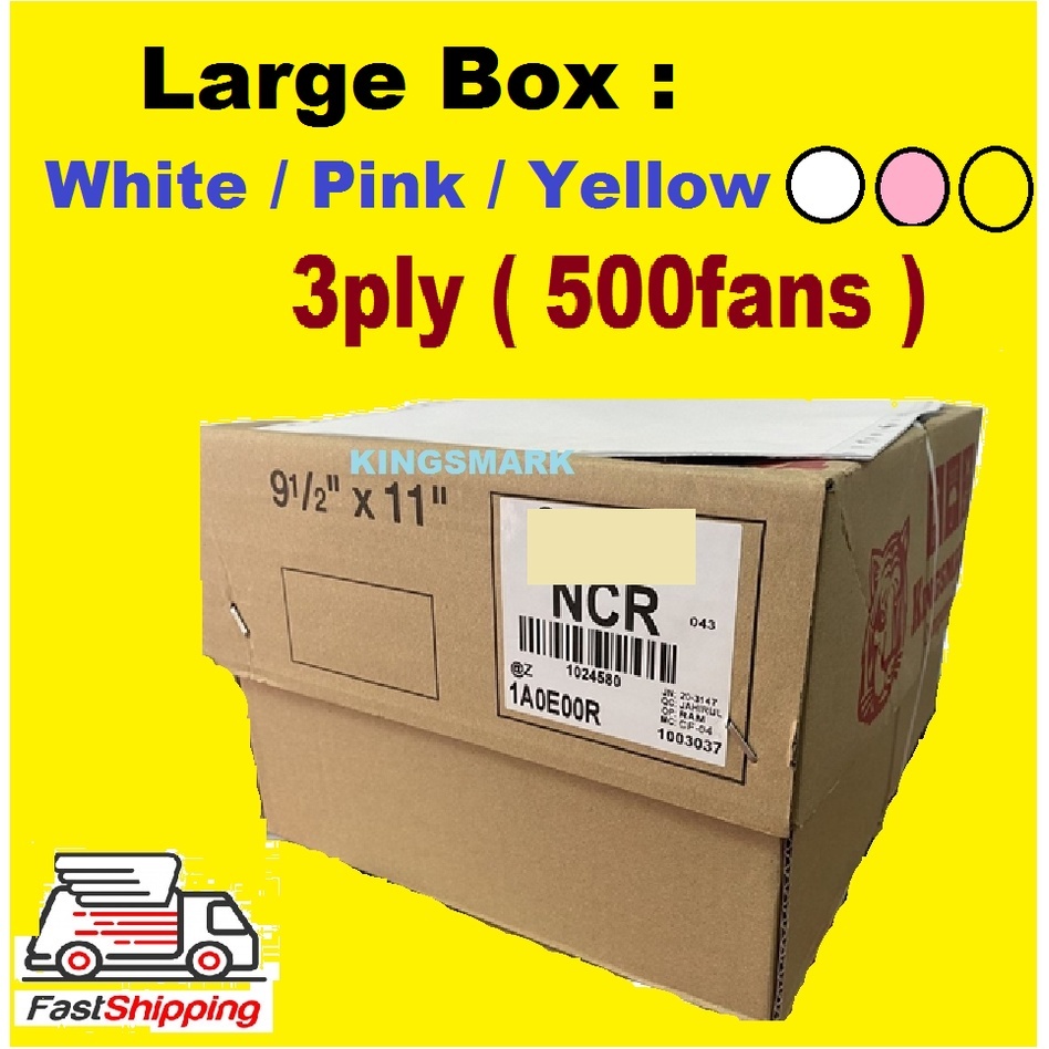 Computer Form 3ply (W/P/Y) - 9.5" x 11" NCR (500 FANS) | Shopee Malaysia