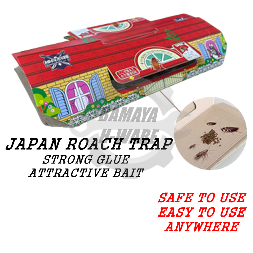 Japan Style Roach Trap. Lizard & Cockroach Trap in a Box. Cockroach ...
