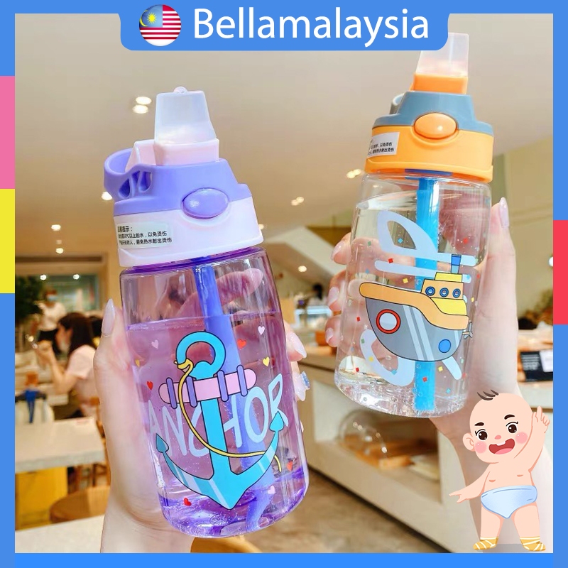 Bella 480ML Kids Water Bottle Cute Cartoon Drinking Bottle with Straw and Strap BPA Free Botol ...