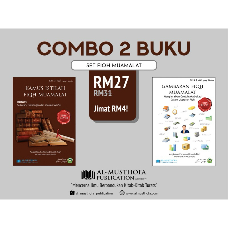 Combo 2 Buku Set Fiqh Muamalat: Gambaran Fiqh Muamalat dan Kamus ...