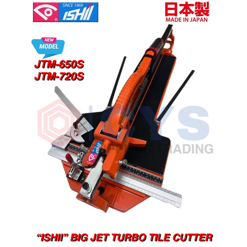 (100% JAPAN) ISHII JTM-650S / JTM-720S BIG JET TURBO TILE CUTTER PREMIUM QUALITY (650MM / 720MM ...