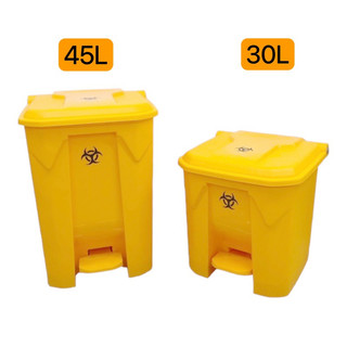 30L/45L Biohazard Clinical Waste Bin Step Pedal / Yellow Dustbin / Tong ...