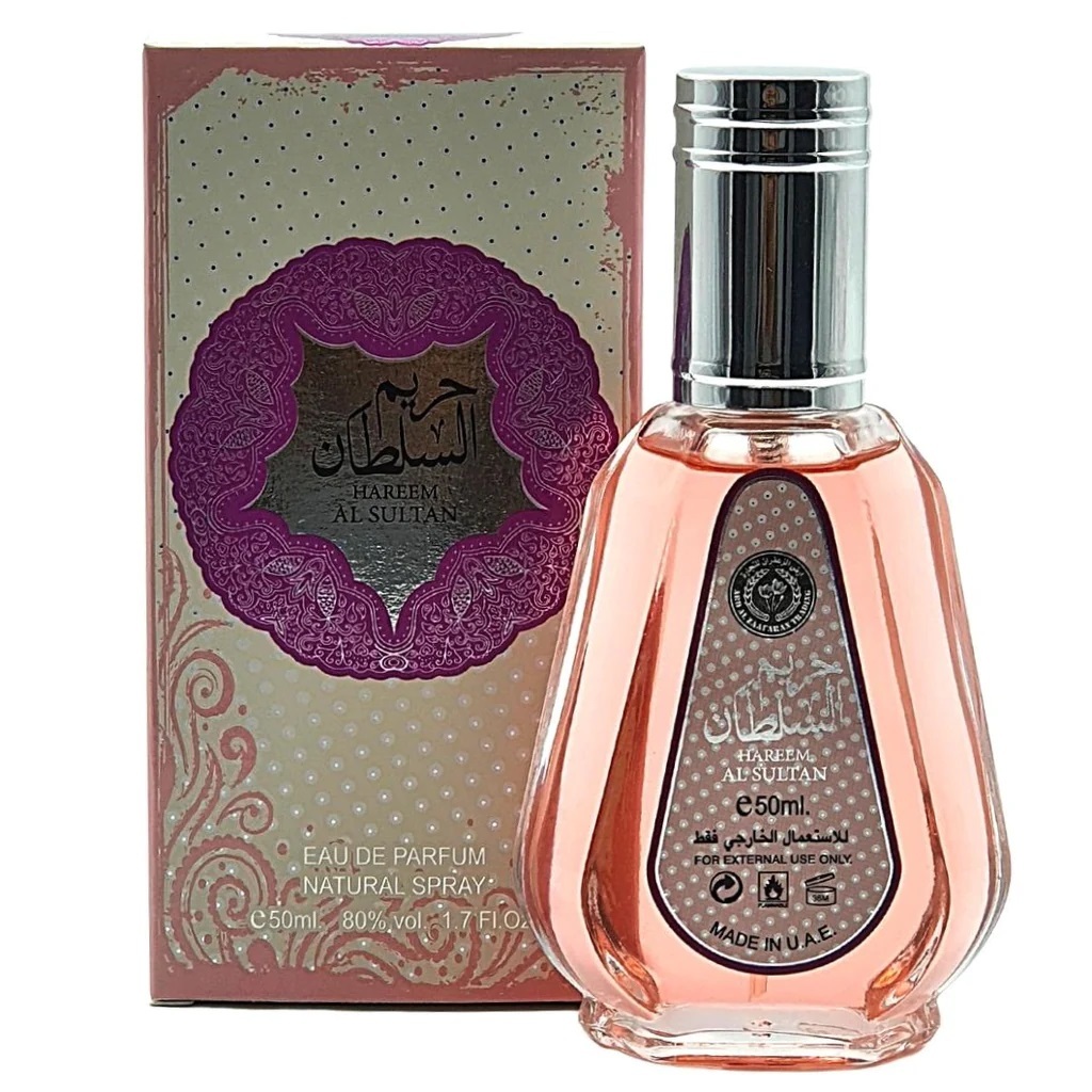 Yara Ameerat Al Arab Oud Mood Perfume 50ml By Ard Al Zaafaran For Men ...