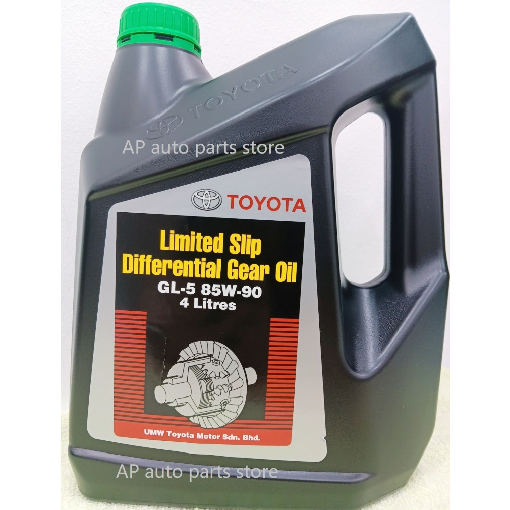 Toyota Limited Slip Differential Gear Oil Axle GL-5 85W-90(4 Litre) LSD ...