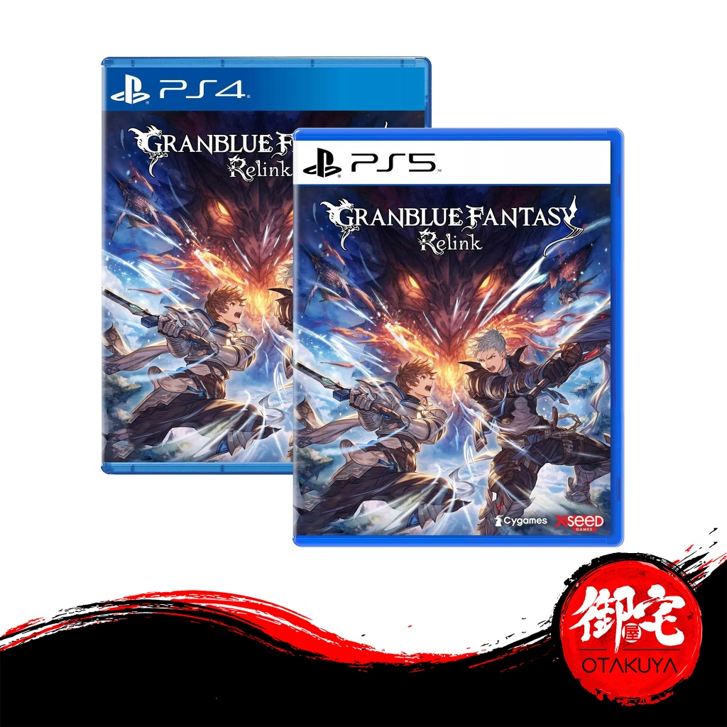 PS5/PS4 Granblue Fantasy Relink (English Chinese Multilingual Version ...