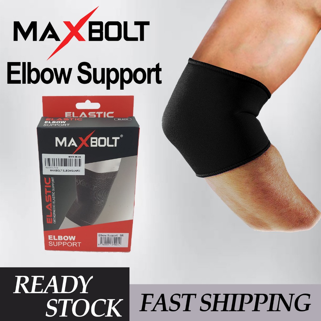 【Ready Stock】Maxbolt Elbow Support Double Pack Relieve Your Elbow ...