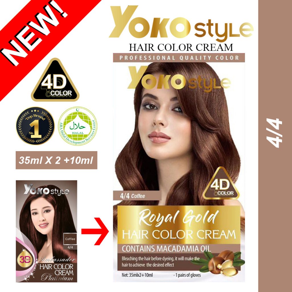 (AIKO) NEW YOKO HAIR COLOR CREAM 35ML*2+10ML | Shopee Malaysia