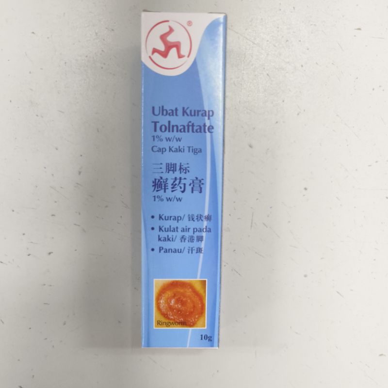 Three Legs Tolnaftate Cream 10g 10/25 CAP KAKI TIGA UBAT KURAP ...