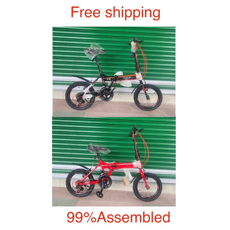 ( Bicycle shop)Rm449 Vogue Folding Bike 16er kids adult Oscar Foldable dewasa and Budak basikal ...