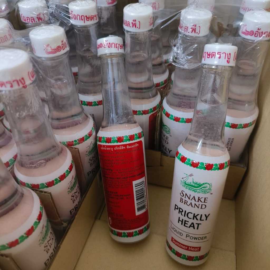 Thai Snake Brand Prickly Heat Liquid Powder 80ml Bedak Cap Ular 泰国蛇牌药水 ...