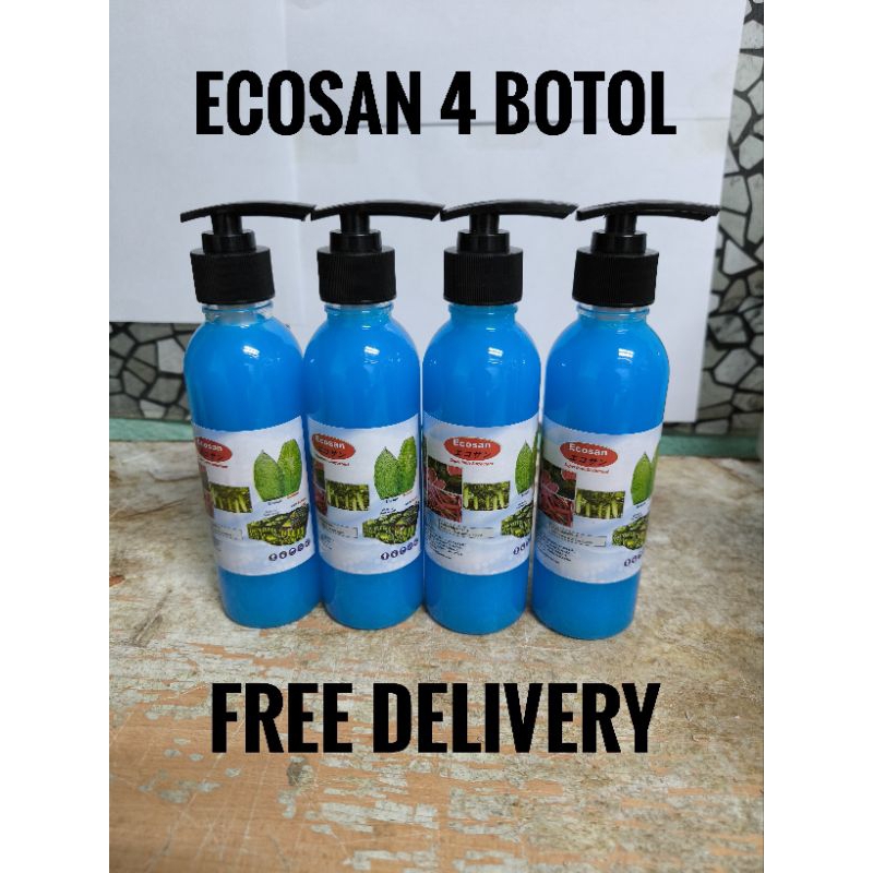 ECOSAN GAM PERTANIAN 250 ML (4 BOTOL) PENGHANTARAN PEECUMA | Shopee ...