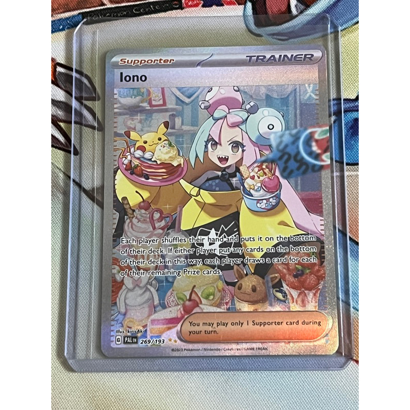 Pokemon TCG SV02 Paldea Evolved - Iono - 269/193 - Special Illustrion ...