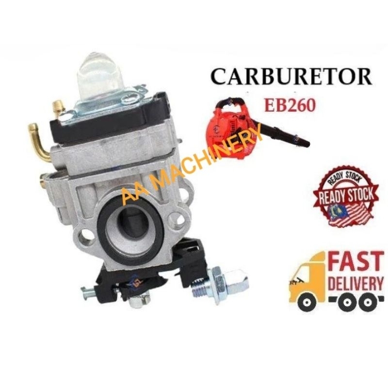 READY STOCK EB260 CARBURETOR HAND BLOWER PAM TANGAN SEMBUR ANGIN | Shopee Malaysia